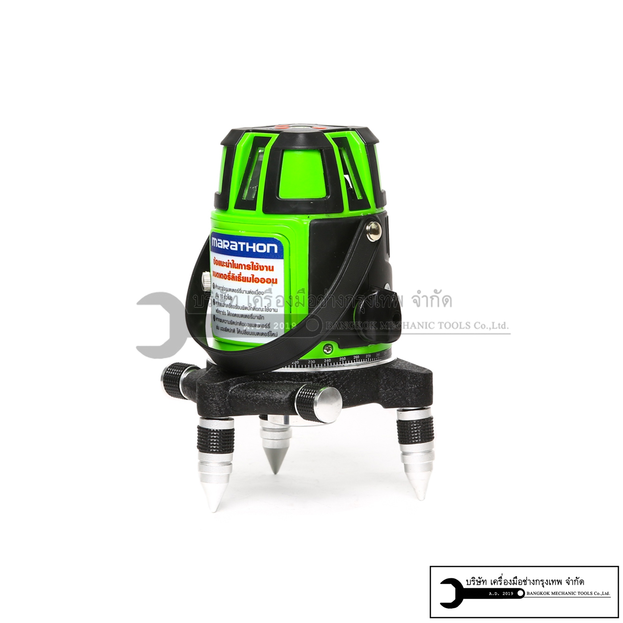 MARATHON วัดระดับเลเซอร์+LI-ION(แสงเขียว) รุ่น SJ-G225 - ร้านขายส่งเครื่องมือช่าง ขอใบเสนอราคา ...