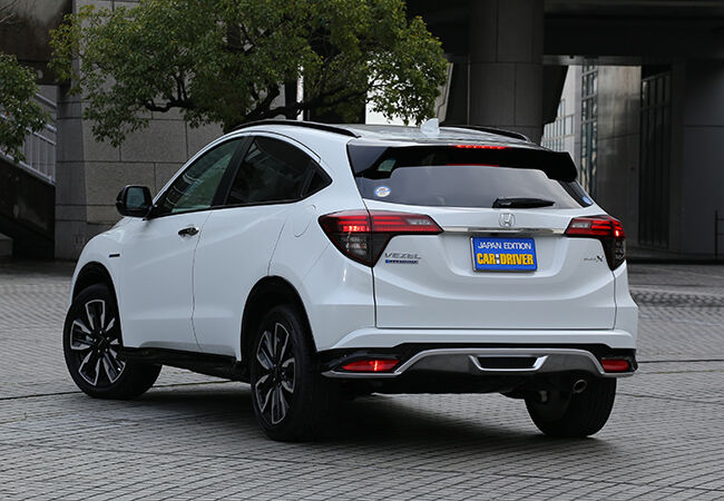 กันชนท้าย HRV Modulo X แท้ Japan - iMADESPORTS : Inspired by LnwShop ...