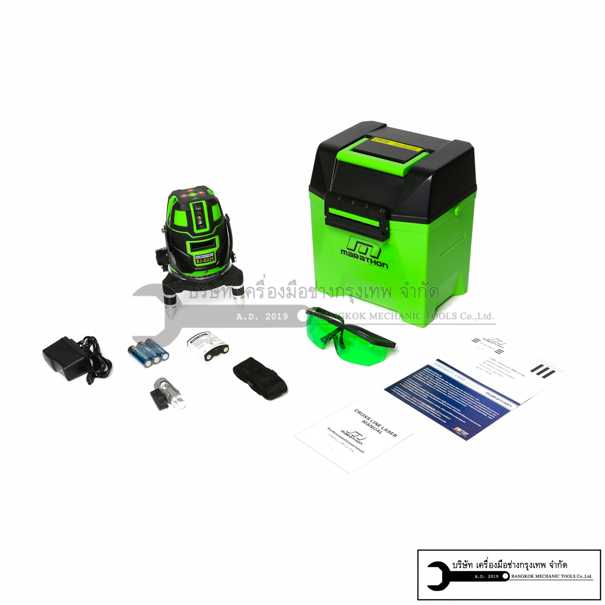 MARATHON วัดระดับเลเซอร์+LI-ION(แสงเขียว) รุ่น SJ-G225 - ร้านขายส่งเครื่องมือช่าง ขอใบเสนอราคา ...