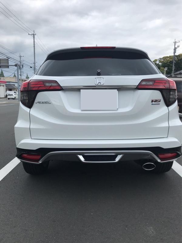 กันชนท้าย HRV Modulo X แท้ Japan - iMADESPORTS : Inspired by LnwShop ...